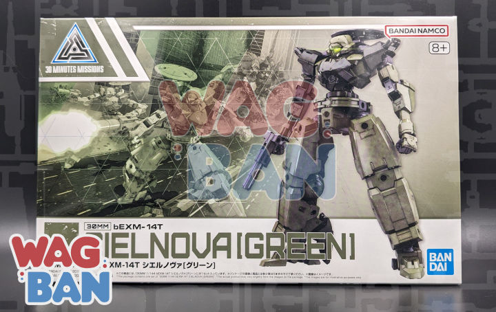 Bandai 30MM 1/144 bEXM-14T Cielnova (Green) | Lazada PH