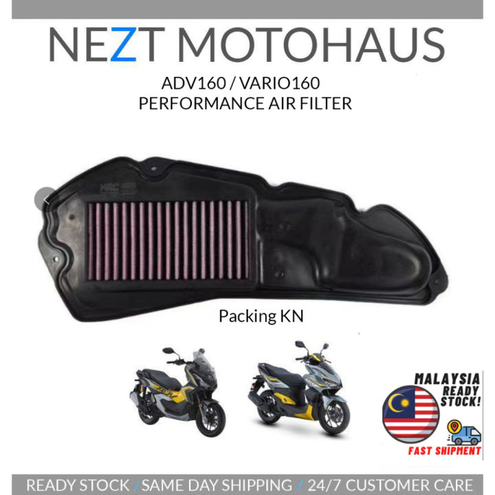 HONDA ADV160 / VARIO160 PERFORMANCE RACING AIR FILTER PENAPIS UDARA ...