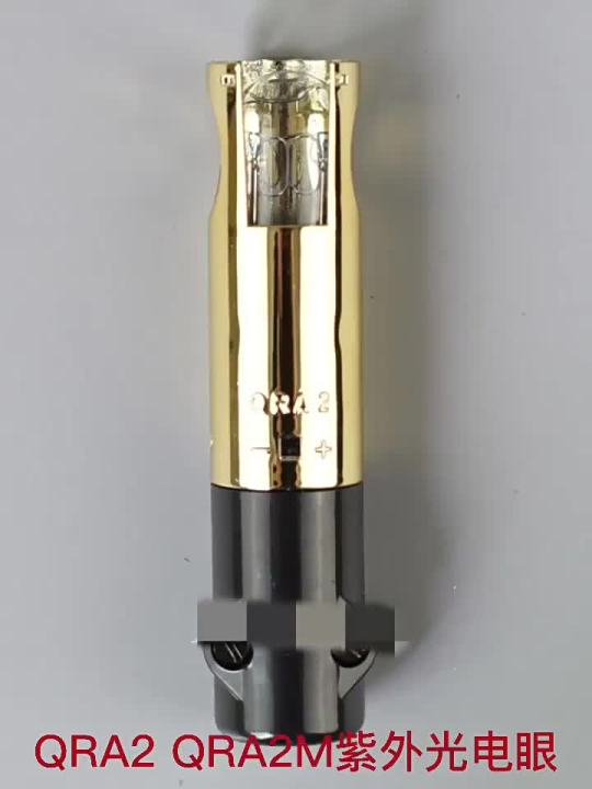 เครื่องตรวจจับเปลวไฟ QRA2นำเข้าเดิมตรวจจับรังสีอัลตราไวโอเลตตรวจจับไฟสอบสวนยูวีหลอดตาแมว QRA2M ...