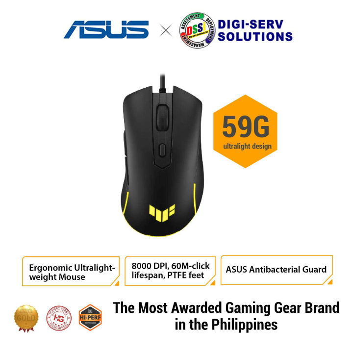 ASUS TUF Gaming M3 Gen II Ultralight Wired Gaming Mouse, IP56 dust and ...
