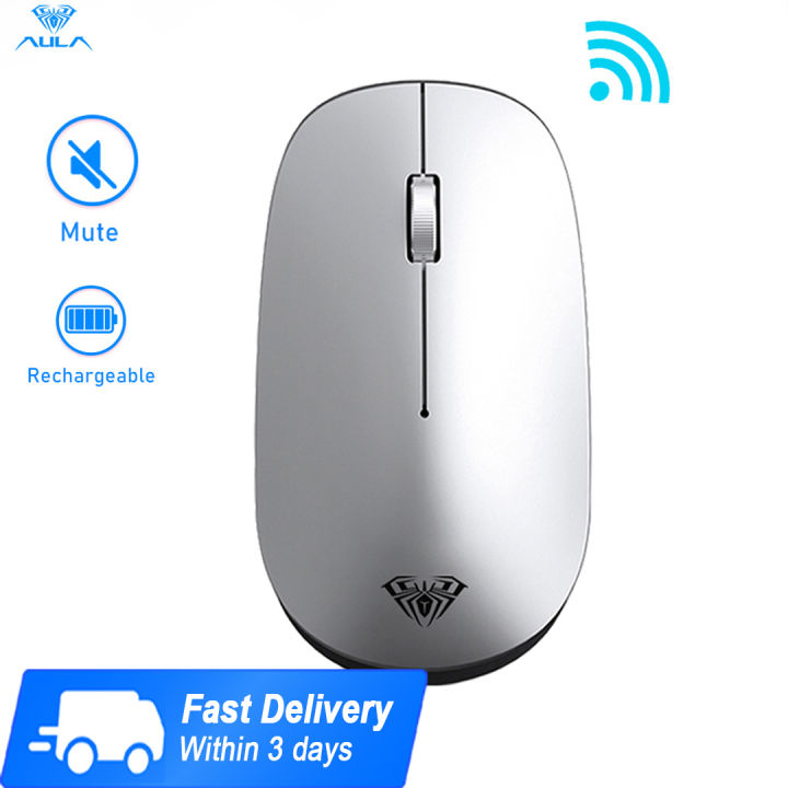 AULA SC800 Bluetooth Wireless Mouse Mute Rechargeable 3 Gear DPI ...