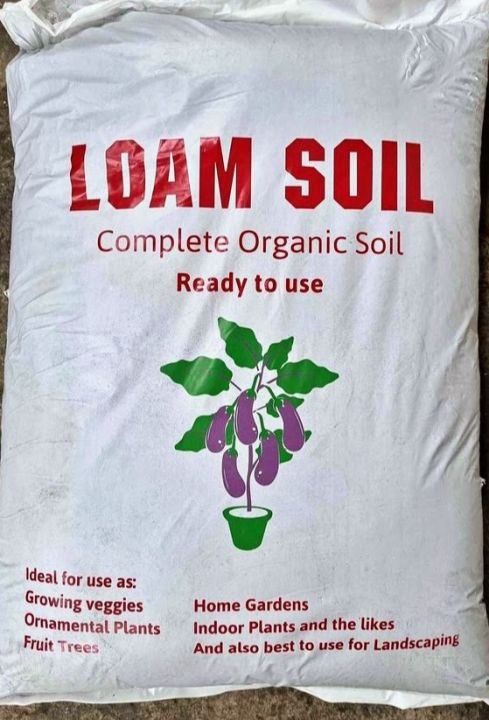 Loam soil 1 sack 8kg | Lazada PH