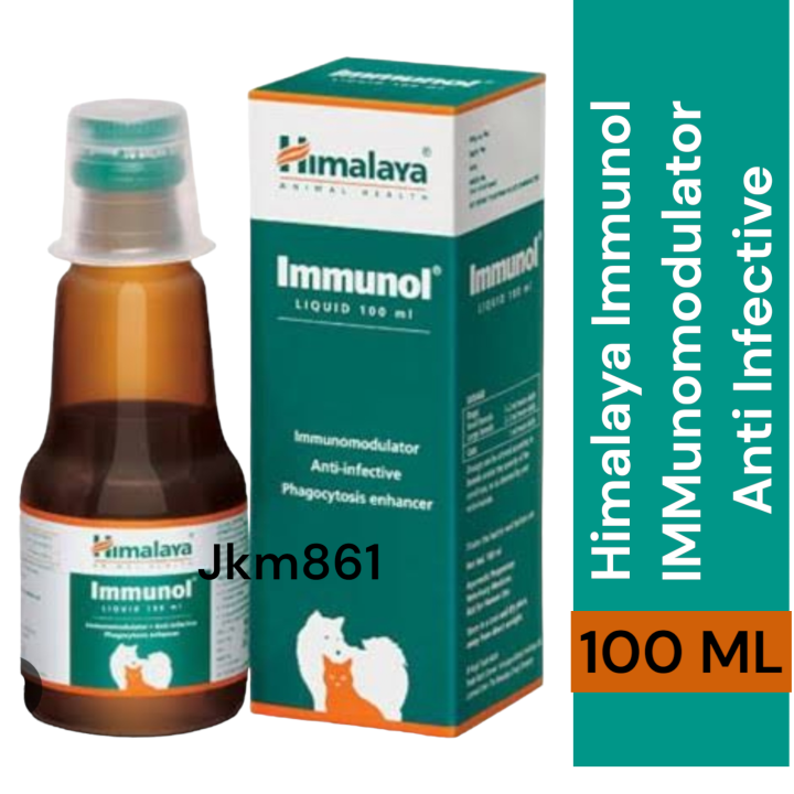 IMMUNOL Vitamin supplement foR Dog & CAT 1 box (100ml) | Lazada PH