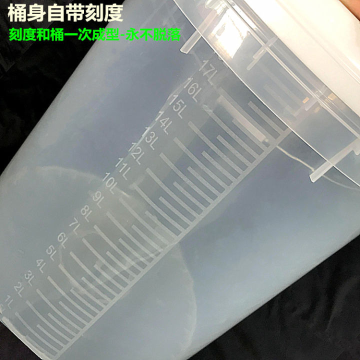 Large-capacity graduated bucket 20L10 medical disinfection ratio soaked ...