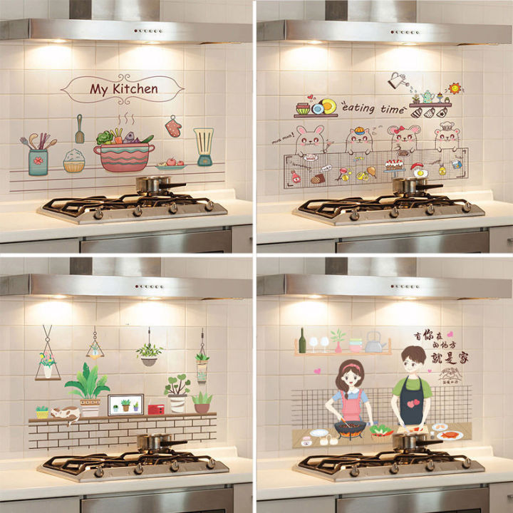 Houseeker 60*90cm Kitchen Wall Stickers Waterproof Oilproof Self ...