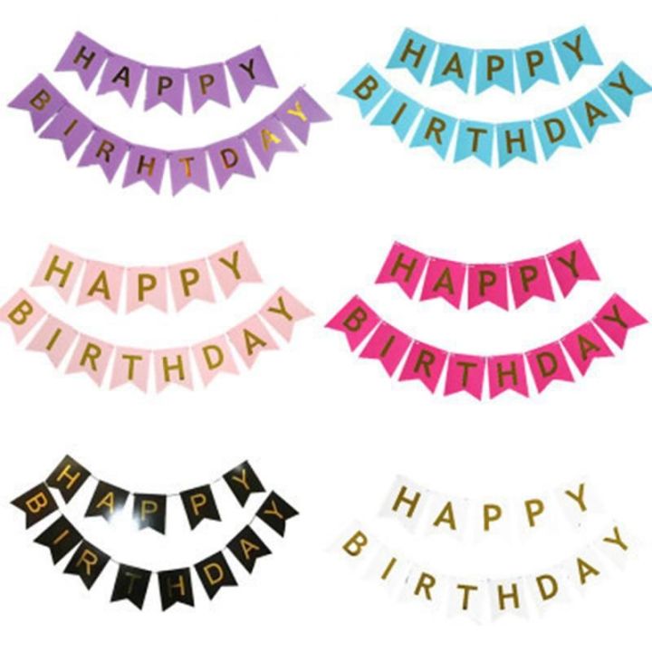 BANNER SEGILIMA HBD / BUNTING FLAG SEGILIMA HAPPY BIRTHDAY | Lazada ...