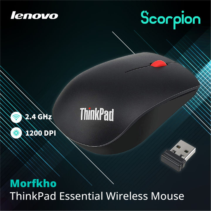 Lenovo Morfkho ThinkPad Essential Wireless Mouse | Lazada