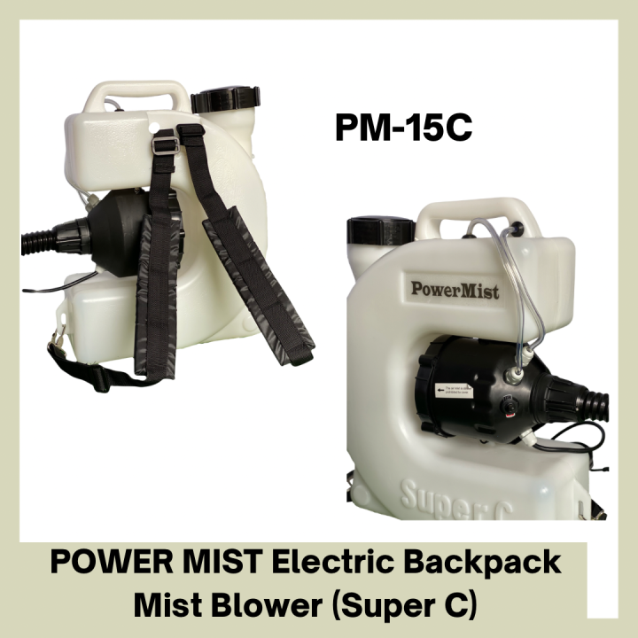 POWERMIST ELECTRIC BACKPACK MIST-BLOWER (SUPER C) | Lazada PH
