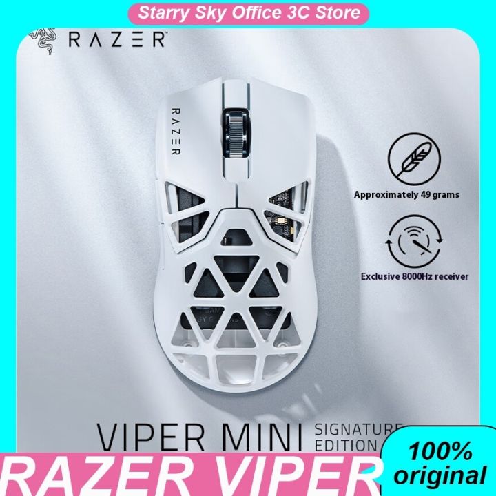 Razer Viper Mini Signature Edition Wireless Tri Mode Magnesium Alloy ...