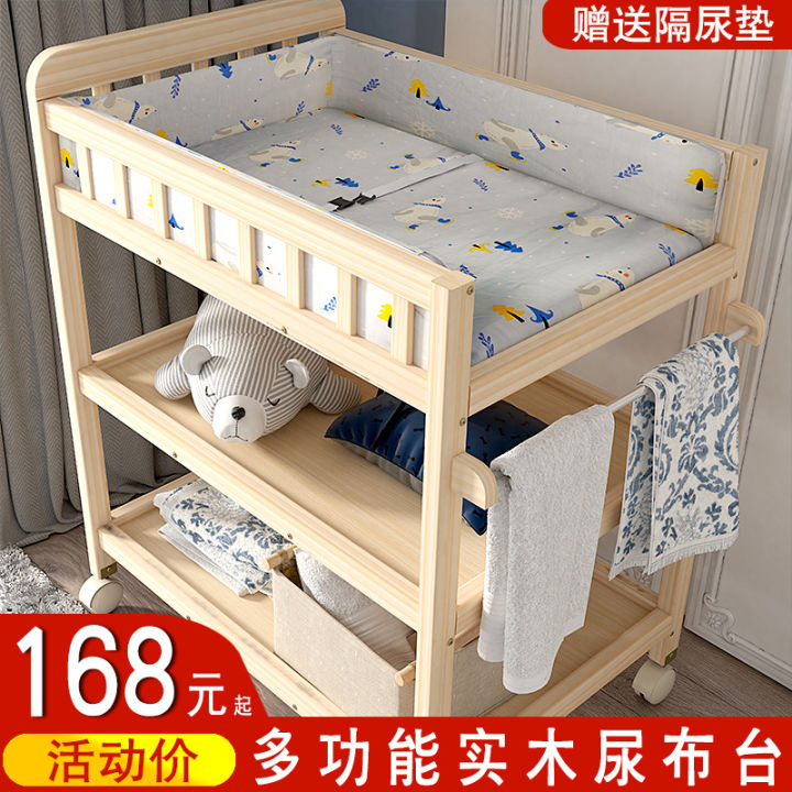 Solid wood diaper changing table, movable nursing table, bath and ...