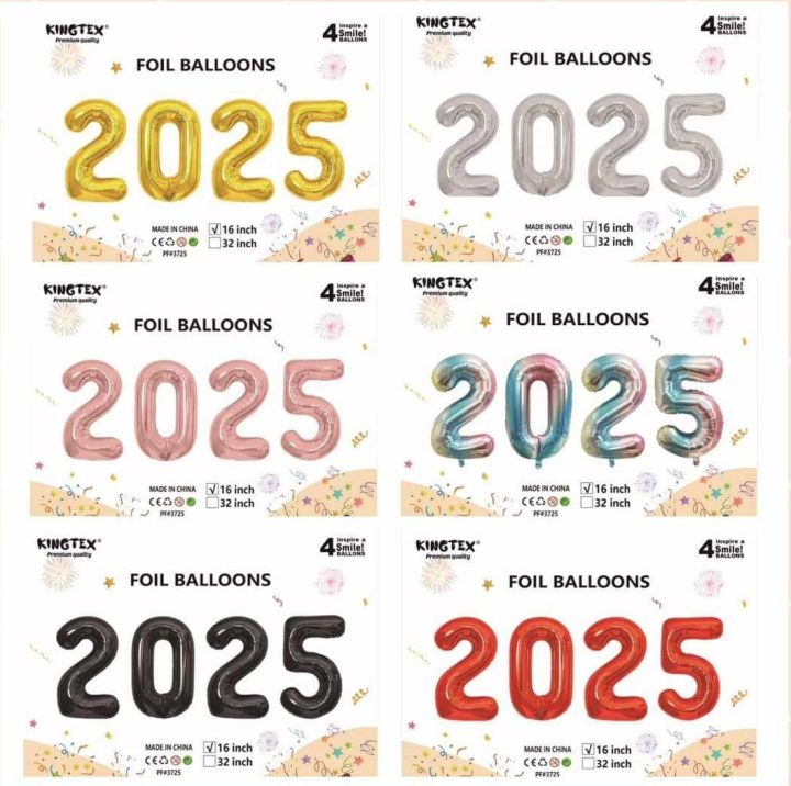 2025 foil balloon set 16inches happy new year year end party ...