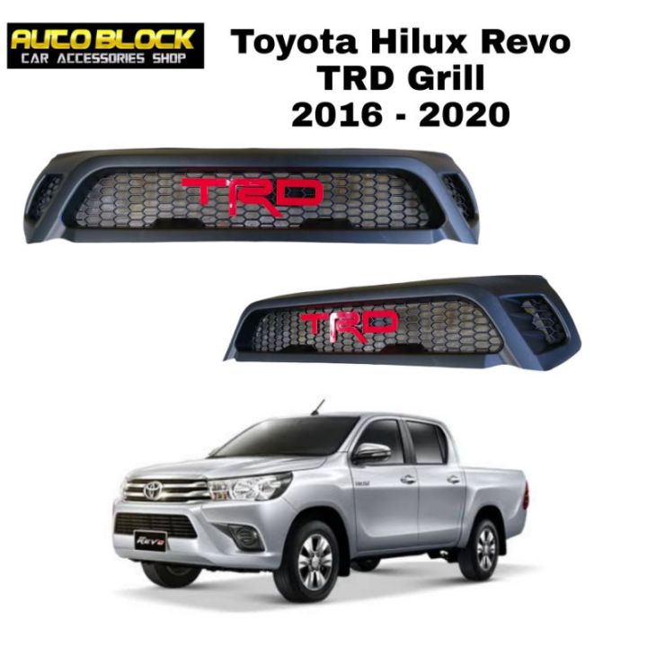 Toyota Hilux Revo TRD Grill 2016 - 2020 version 2 | Lazada PH