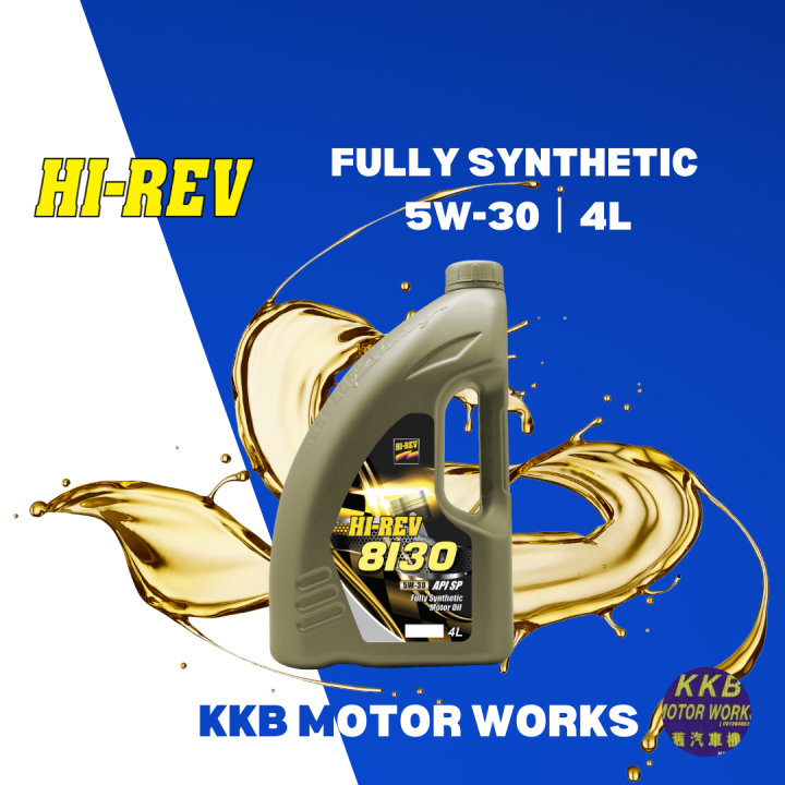 Hi-Rev 8130 Engine Oil Fully Synthetic 5W30 API SP (4L) Minyak Hitam ...