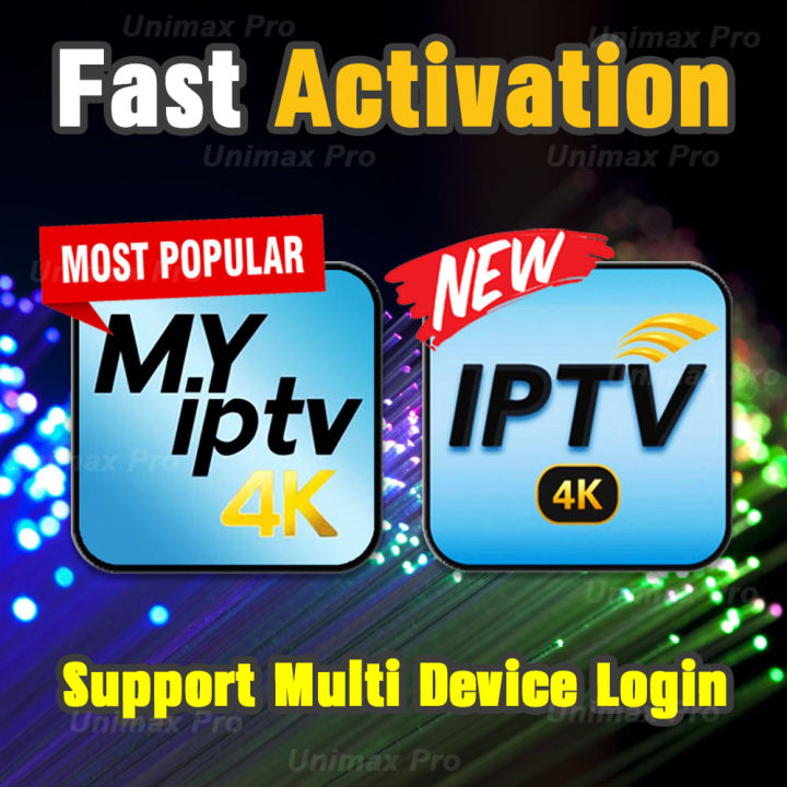 European Cup SMART TV ANDROID BOX IPTV my iptv 4k HD M3U ️MYIPTV4K / IPTV4K | IPTV SMARTERS PRO ...