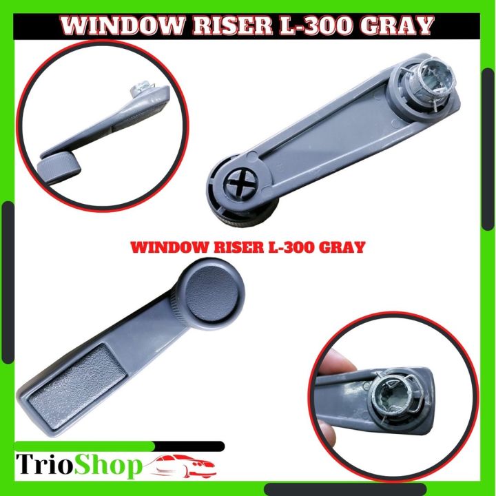 WINDOW RISER L-300 GRAY | Lazada PH