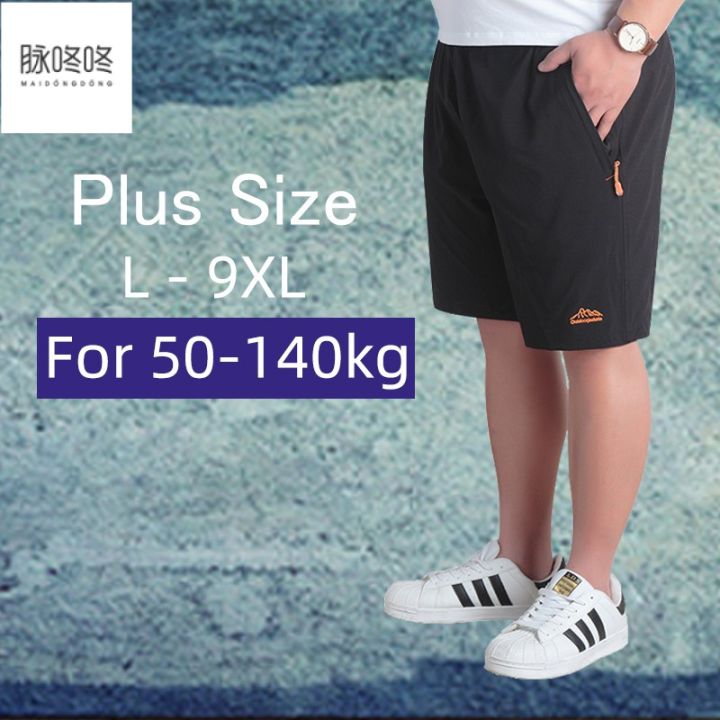 L-8XL Plus Size Shorts For Men Beach Workout Fitness Sports Surf Quick Dry Pants Shorts | Lazada PH