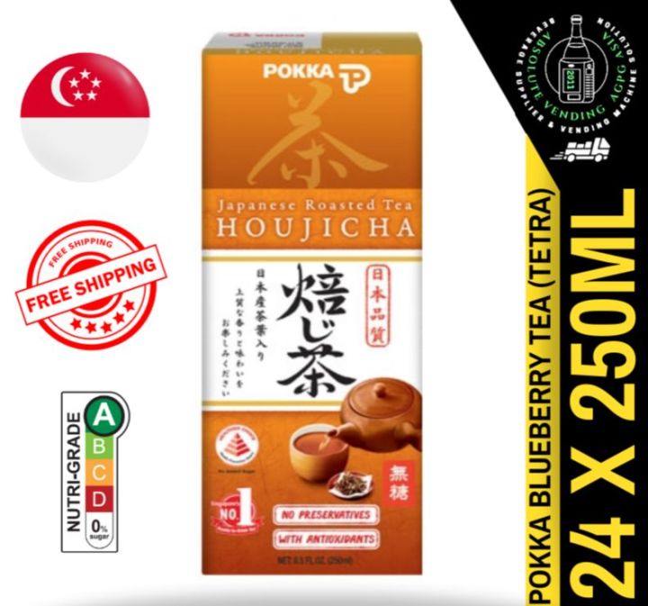 POKKA Houjicha 250ML X 24 (TETRA) | Lazada Singapore
