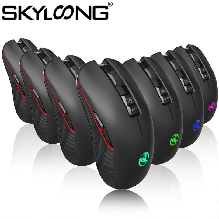 Skyloong 3600dpi Adjustable 8 Buttons Colorful Light Fast Computer ...