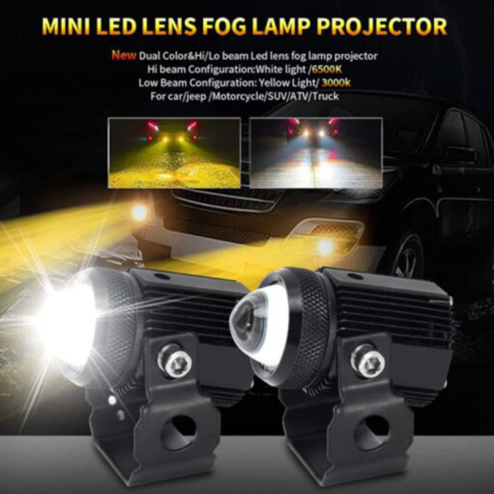 ORIGINAL DRX MDL MINI DRIVING LIGHT 80WATTS SUPER BRIGHT IP6 WATERPROOF ...