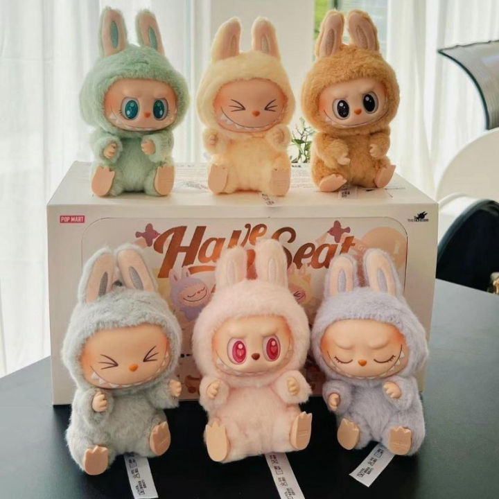 Gantungan The Monster Labubu Have A Seat / V2 Labubu Bisa Duduk / Blind ...