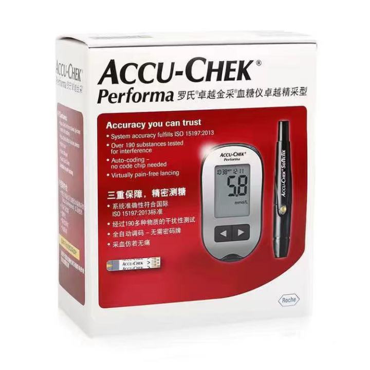 Accu-chek glucometer performa Lancing Device Kit Blood Glucose Meter ...