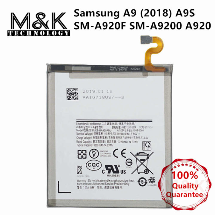 MK Battery EB-BA920ABU For Samsung Galaxy A9 (2018) A9s A9 Star Pro SM ...