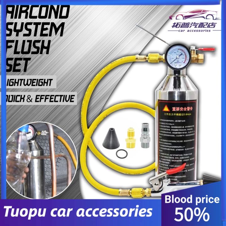 Ready Stock,siapFlushing Aircond Kit Tool Aircond Car Aircond Flushing ...