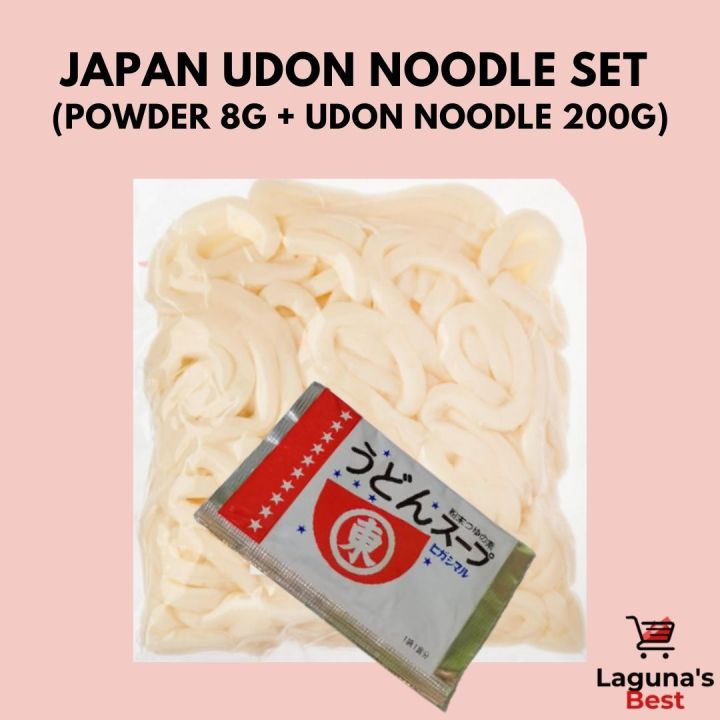 Japanese Udon Noodle Set (Powder + Udon Noodle 200g) | Lazada PH