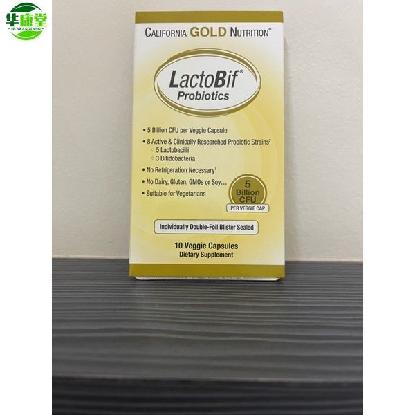 [Huakangtang] California Gold Nutrition LactoBif Probiotic 5 Billion ...