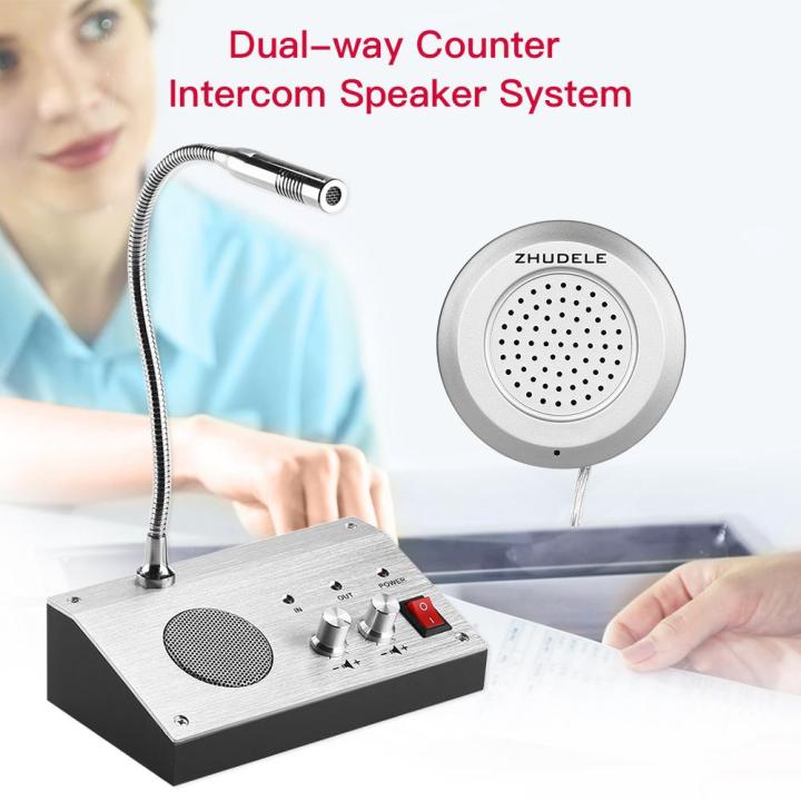 TOMLOV Dual-Way Talk Through Window Intercom Store Office Window Glass ...