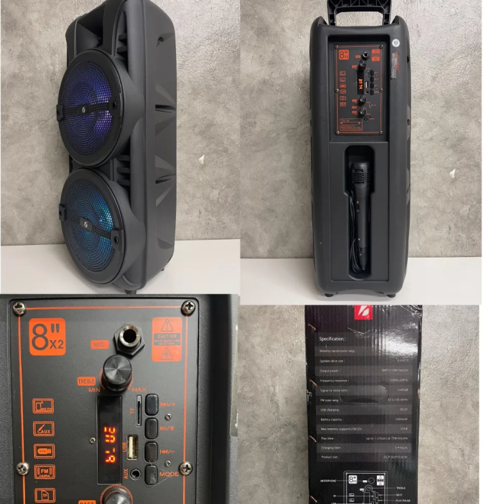 ลำโพงบลูทูธ KTS-1745 ลำโพงช่วยสอนมหาเทพ ดอก8*2 นิ้ว ปรับไมค์/เบส/เสียง ...