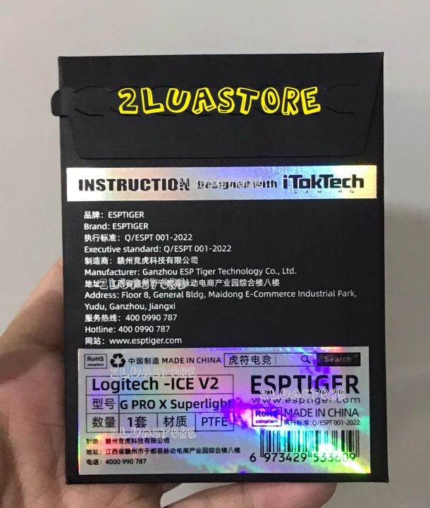 Tấm dán Mouse feet Tiger Ice Gaming cho chuột Logitech G102 GPRO G304 ...