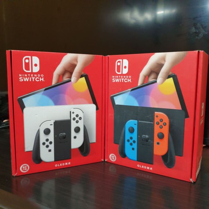 Nintendo Switch Console - OLED Model | Lazada PH