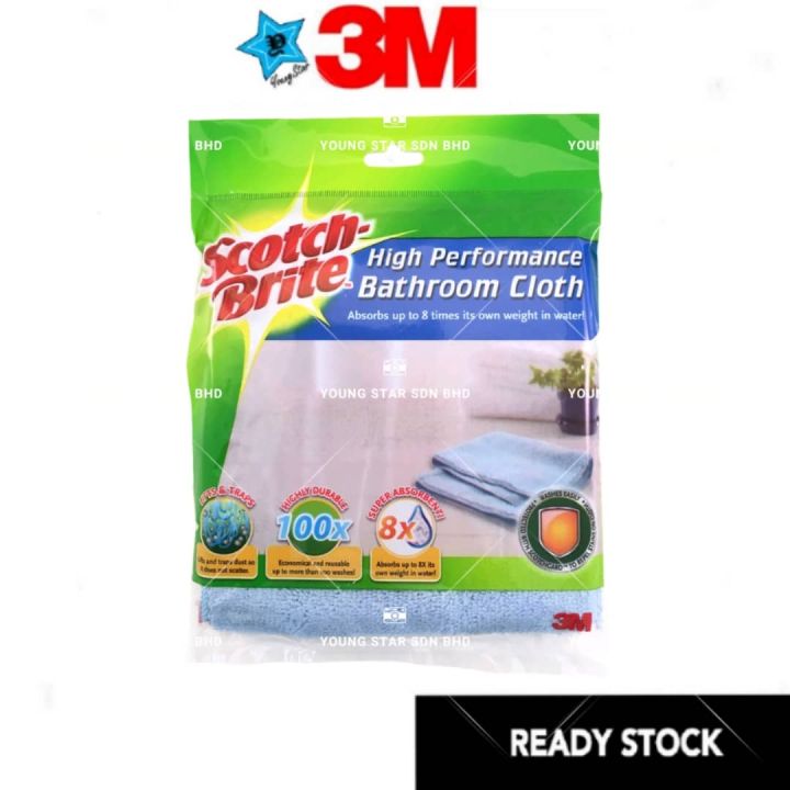3M SCOTCH-BRITE HIGH PERFORMANCE BATHROOM CLOTH 1 piece/ pack ...