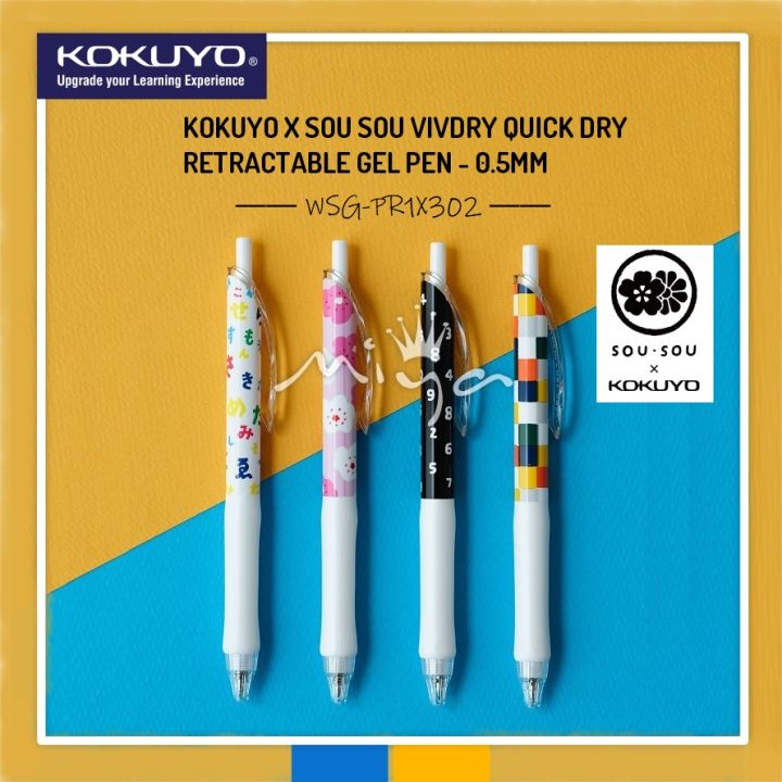 KOKUYO X SOU SOU VIVIDRY QUICK DRY ROLLERBALL GEL PEN 0.5MM - BLACK INK | Lazada