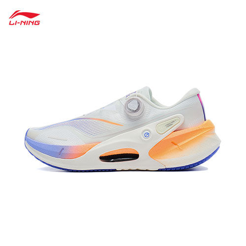 LI-NING FURIOUS RIDER 7 PRO V2 Men Running Shoes Professional Sports ...