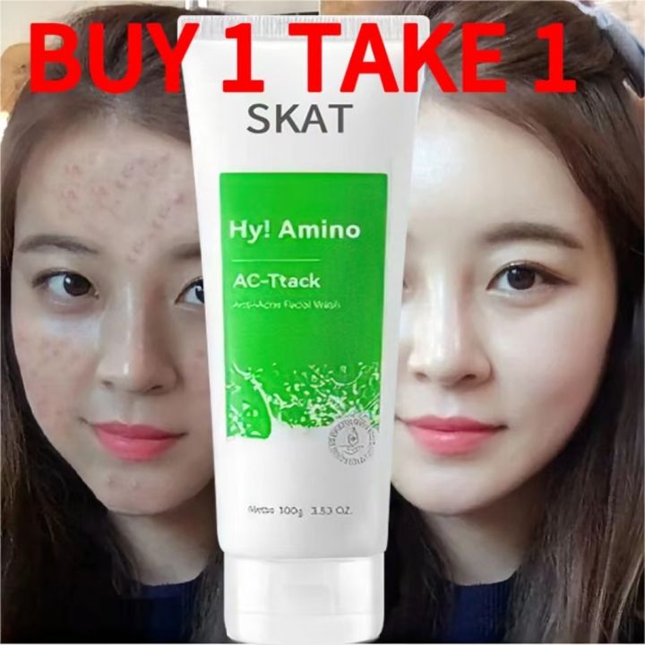 【BUY 1 TAKE 1】SKAT Salicylic Acid Cleanser Amino Acid Facial Cleanser ...