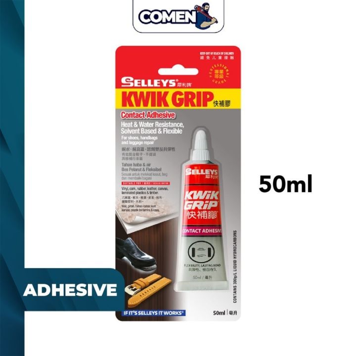 SELLEYS Kwik Grip 50ml Heat & Water Resistant Contact Adhesive Glue For ...