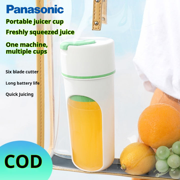 Panasonic Juicer Portable Mixer Mini Juicers Blender Chargeable ...