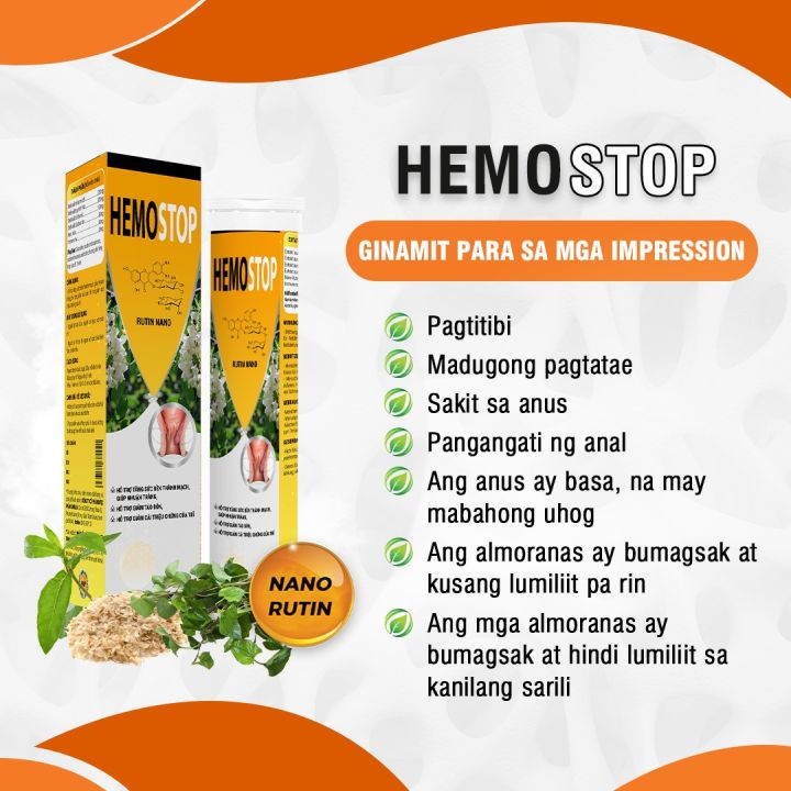 Crestvines Hemostop Effervescent Tablet for Hemorrhoid 20Tablets from ...