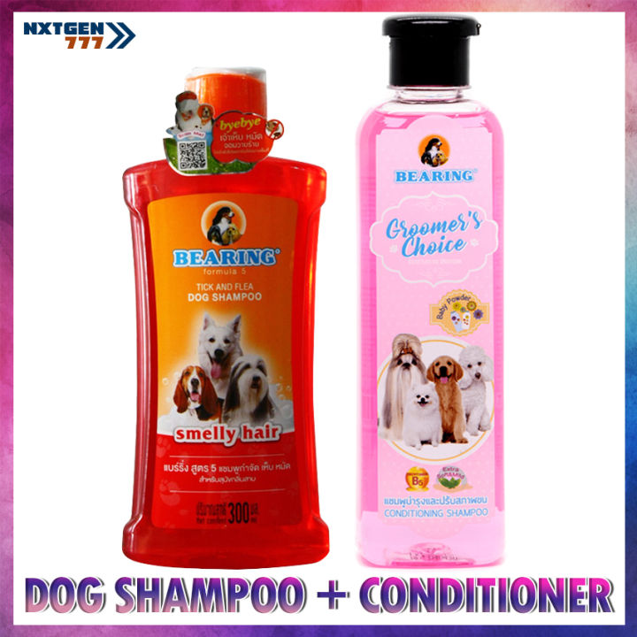 (BUNDLE) Bearing Formula 5 Tick & Flea Dog Shampoo 300ml WITH Bearing ...