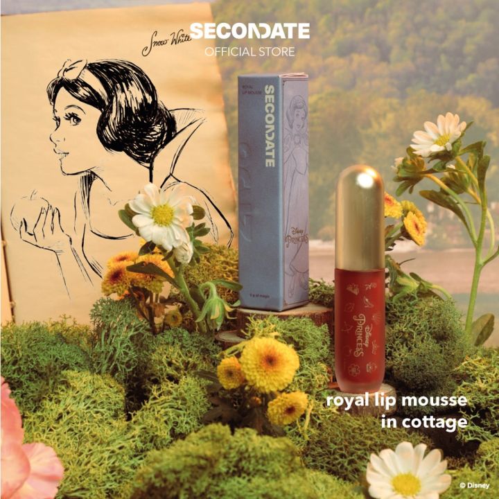 SECONDATE Royal Lip Mousse in Cottage | Lazada Indonesia
