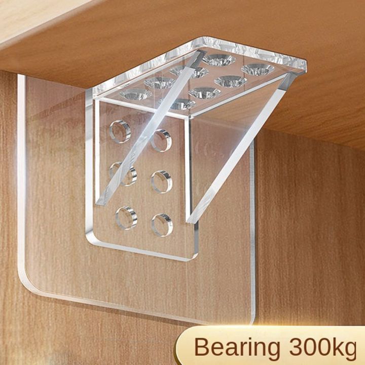 WARMIE Bracket Bedroom Wardrobe Holder Closet Adhesive Pegs Cabinet ...