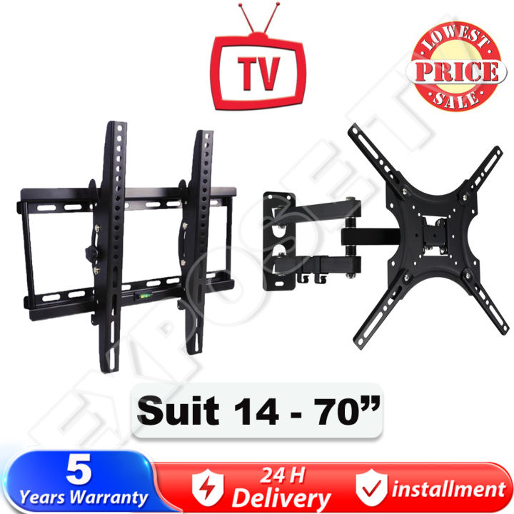 TV Bracket TV Stand Suit 14-70 Inch Metal Adjustable Wall Mount Monitor Stand Television Bracket ...