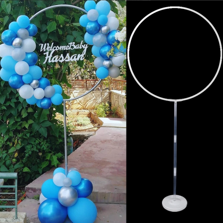 Circle Pilar Balloon Stand Balloons Stand Circle Pilar Party ...