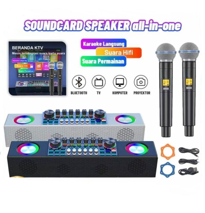 SOUNDCARD SPEAKER all-in-one SY6 Bluetooth sound card with wireless two ...