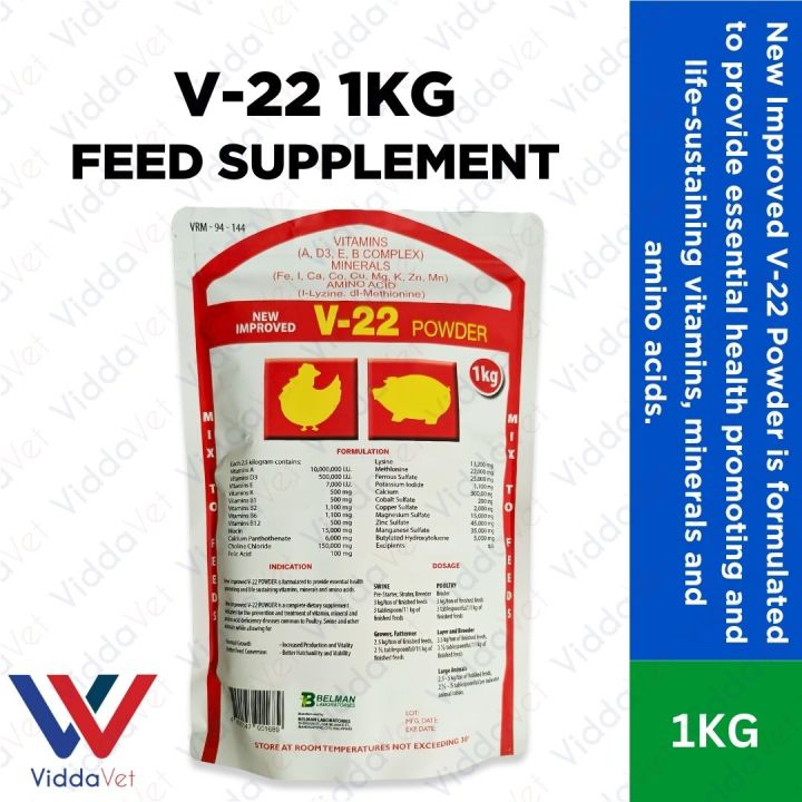 Viddavet V22 Powder 1kg 1 kg V22 vitamins powder 1 kilo V22 | Lazada PH
