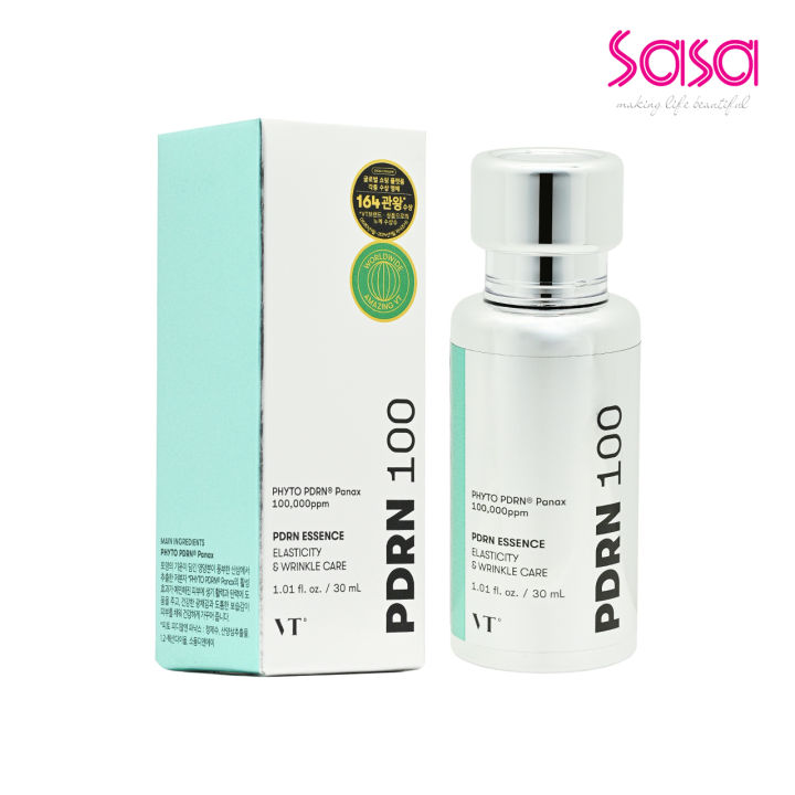 VT PDRN Essence 100 (30ml) | Lazada PH