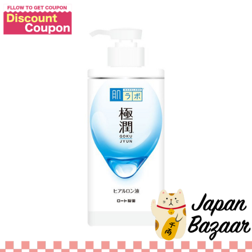 Rohto Hada Labo Gokujyun Hyaluron Liquid Pump | Lazada