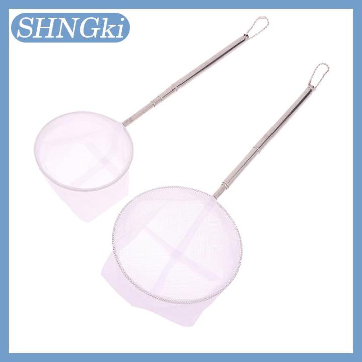 SHNGki 1pc AquariumFish Fishing Net Stainless Steel Retractable Small ...